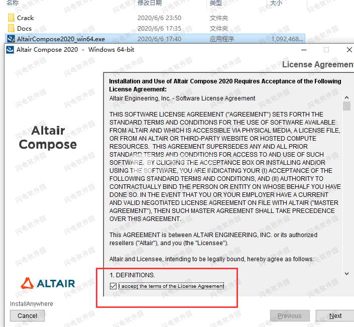 Compose2020破解版|Altair Compose 2020.1.1 x64 含授权激活教程-闪电软件园