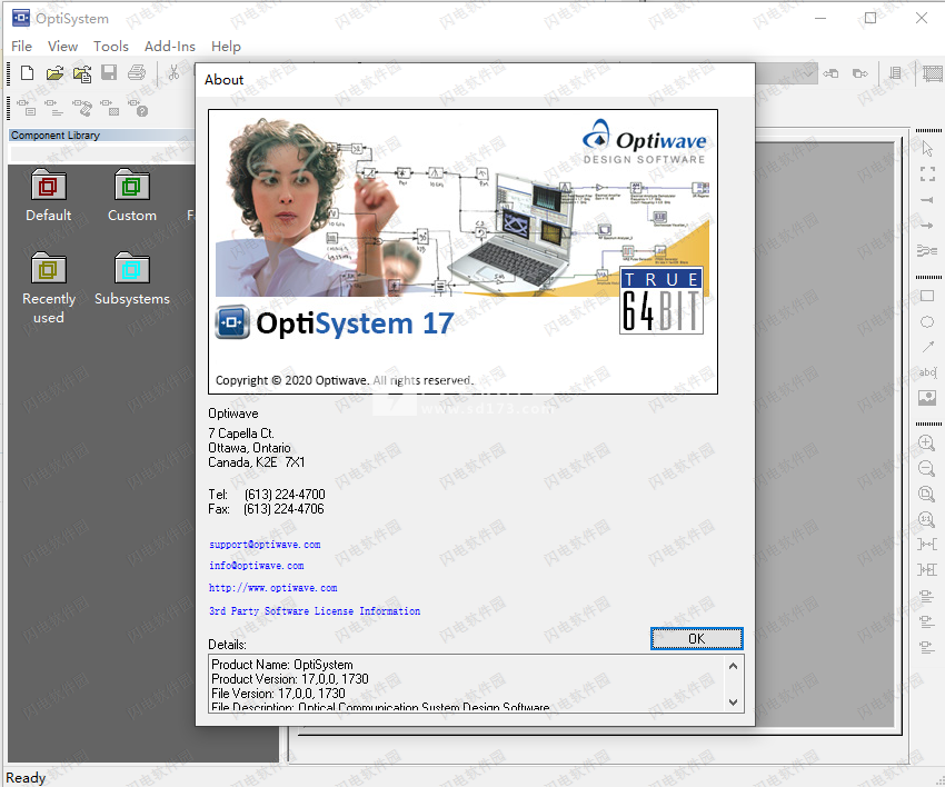 OptiSystem 17.1破解版下载|Optiwave OptiSystem 17.1 补丁激活教程-闪电软件园