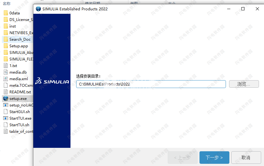 DS SIMULIA Suite 2024破解版|DS SIMULIA Suite Abaqus 2024 (x64) 激活版-闪电软件园