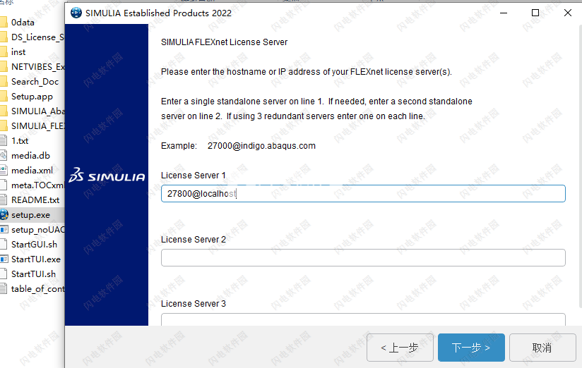 DS SIMULIA Suite 2024破解版|DS SIMULIA Suite Abaqus 2024 (x64) 激活版-闪电软件园