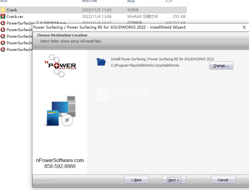 Power Surfacing 7破解版|PowerSurfacing 8.0 for SolidWorks-闪电软件园