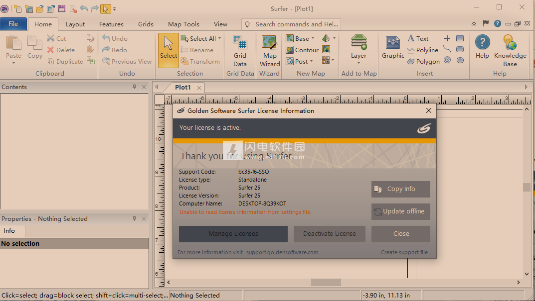 Surfer v25破解版|Golden Software Surfer 26.1 (216)完美激活版-闪电软件园
