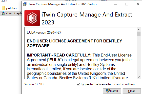 iTwin Capture Manage & Extract破解版|iTwin Capture Manage & Extract CONNECT Edition 2023 Update 7-闪电软件园