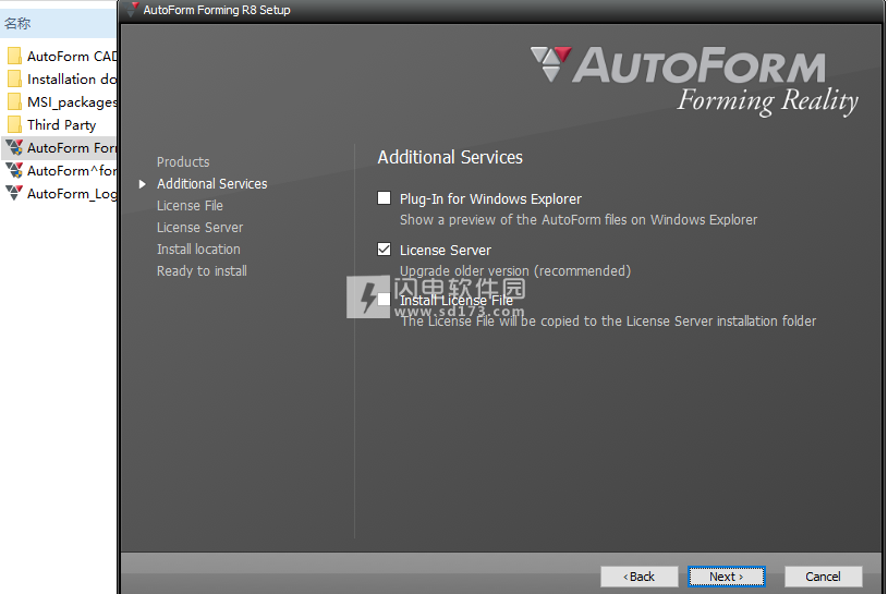 AutoFormPlus R8破解版|AutoForm Plus R8 8.0.2.2 x64-闪电软件园