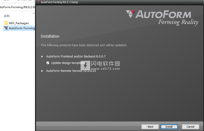 AutoFormPlus R11破解版|AutoForm Plus R11 11.0.0.6 x64-闪电软件园