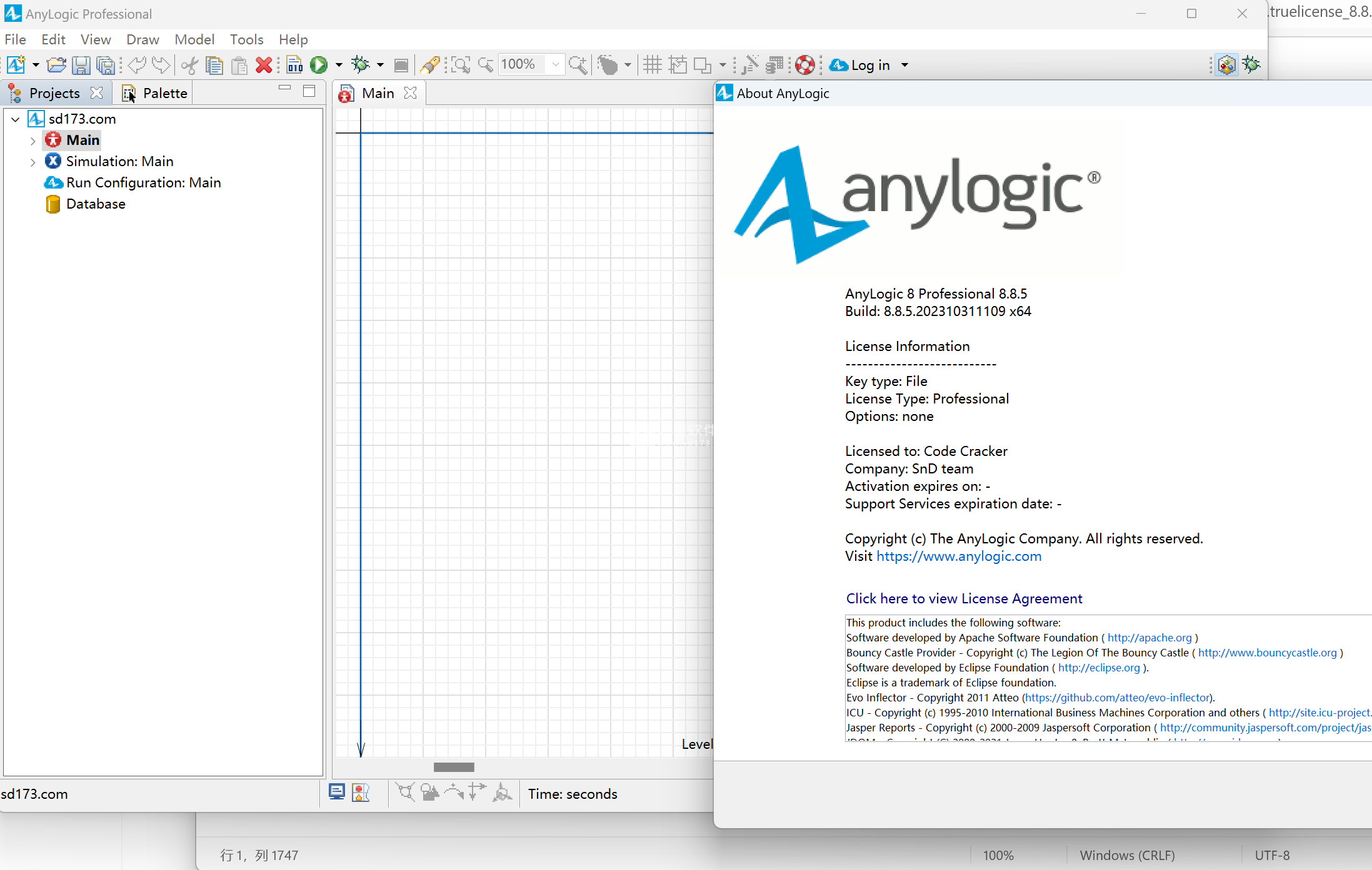AnyLogic Pro8.8破解版|AnyLogic Professional 8.8.5真完美激活-闪电软件园