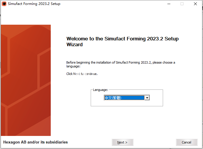 Simufact Forming2023破解版|MSC Simufact Forming 2023.2 完美激活版-闪电软件园