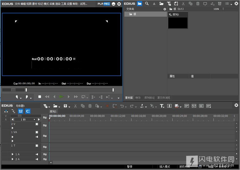 Edius pro 8 trial reset - globallimfa