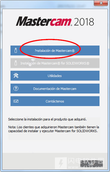 Mastercam2018中文版下载|Mastercam 2018破解版 v20.0.21855.0中文版 win10 含安装教程/汉化包-闪电软件园