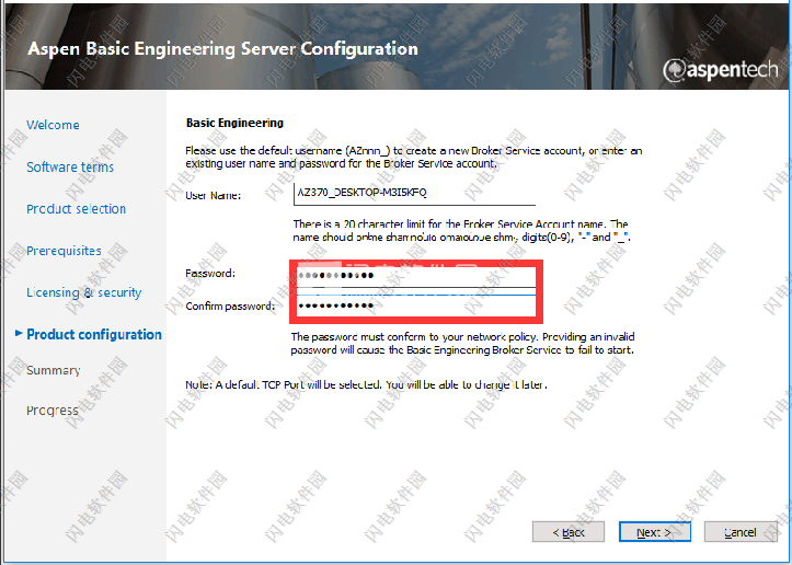 aspenONE11破解版下载|流程仿真模拟套件 AspenTech aspenONE Engineering Suite 11.1 破解版 ...