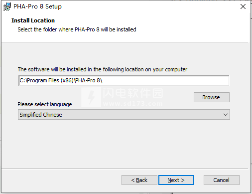 PHA-Pro破解版下载|PHA-Pro 8.5.1.0 中文补丁-闪电软件园