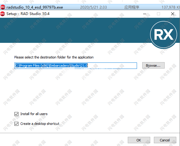 RAD Studio 10.4破解版|Embarcadero RAD Studio 10.4.2 Sydney Architect 27.0 ...