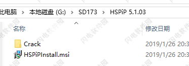 HSPiP破解版下载|HSPiP 5.1.03 激活版-闪电软件园