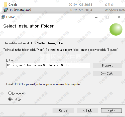 HSPiP破解版下载|HSPiP 5.1.03 激活版-闪电软件园