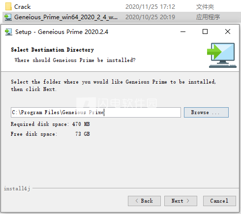 Geneious Prime 2020破解版|Geneious Prime 2020.2 x64 激活版-闪电软件园