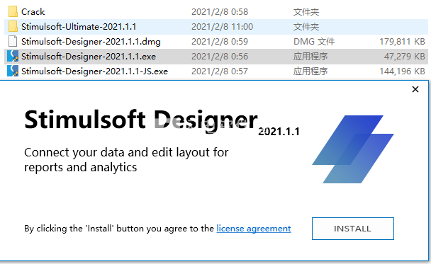 Stimulsoft Reports 2021破解版|Stimulsoft Reports Suite 2021.4.2 补丁-闪电软件园