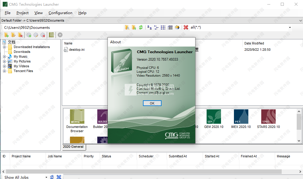 CMG Suite 2020破解版|CMG (Computer Modelling Group) Suite 2020.101许可证激活教程 ...