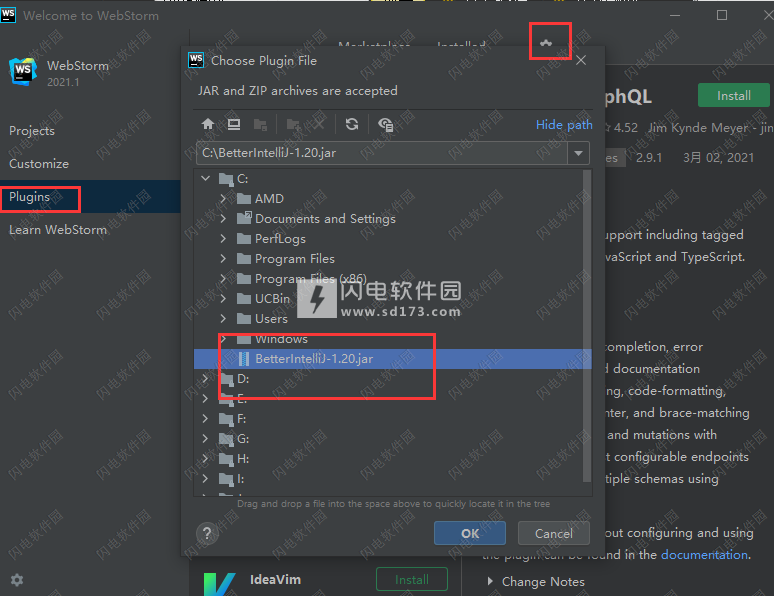 WebStorm 2021破解版|JetBrains WebStorm Ultimate 2021.3.3激活码 补丁激活教程-闪电软件园