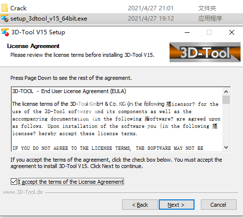 3D-Tool 15破解版|3D-Tool 15.40 完美激活版+patch补丁-闪电软件园