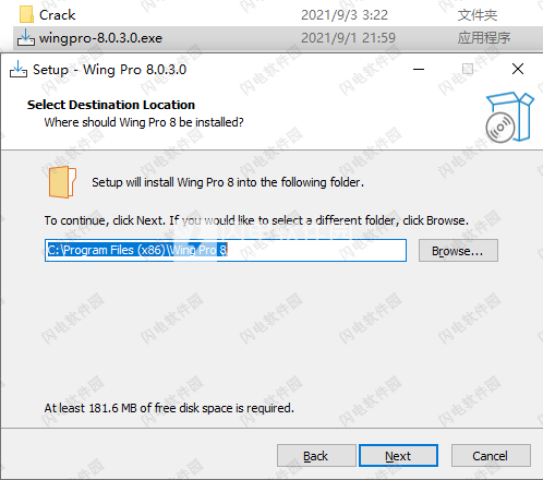 Wing pro 8破解版|Wing IDE Professional 8.3.2 (Win / macOS / Linux)-闪电软件园