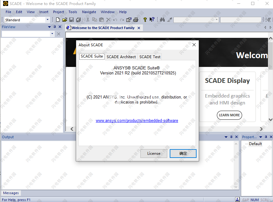 ANSYS SCADE 2021破解版下载|ANSYS SCADE 2021 R2 补丁激活教程-闪电软件园