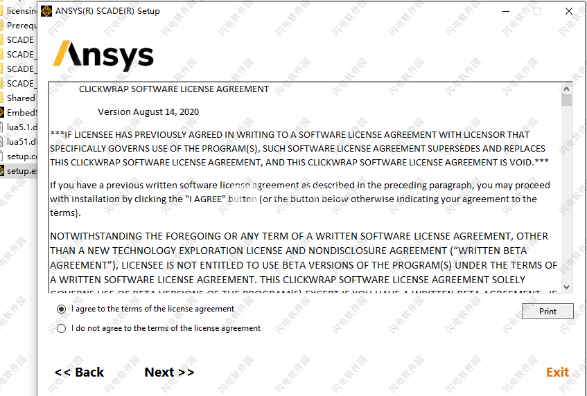 ANSYS SCADE 2021破解版下载|ANSYS SCADE 2021 R2 补丁激活教程-闪电软件园