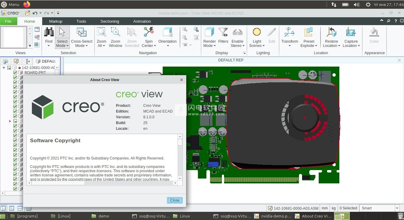 Creo View 8破解版下载|CAD文件查看器 PTC Creo View 8.1.0.0 中文破解版-闪电软件园