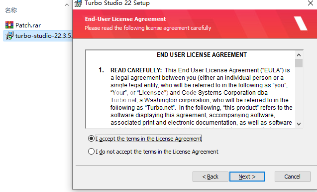 Turbo Studio 22破解版|Turbo Studio 22.10.10激活版-闪电软件园