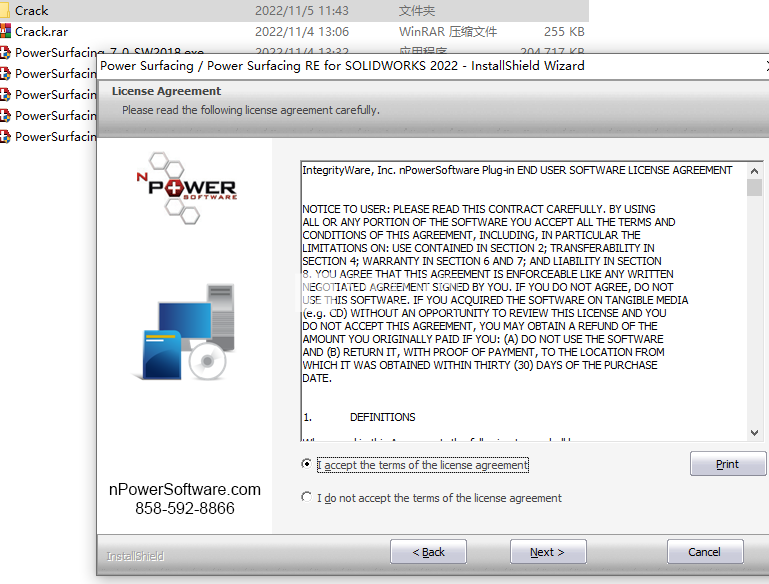 Power Surfacing 7破解版|PowerSurfacing 8.0 for SolidWorks-闪电软件园