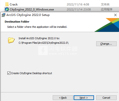 Esri CityEngine 2023破解版|Esri CityEngine 2023.1.9666 x64-闪电软件园