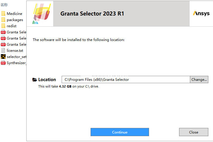 Granta Selector 2023破解版|Ansys Granta Selector 2023R2 x64-闪电软件园