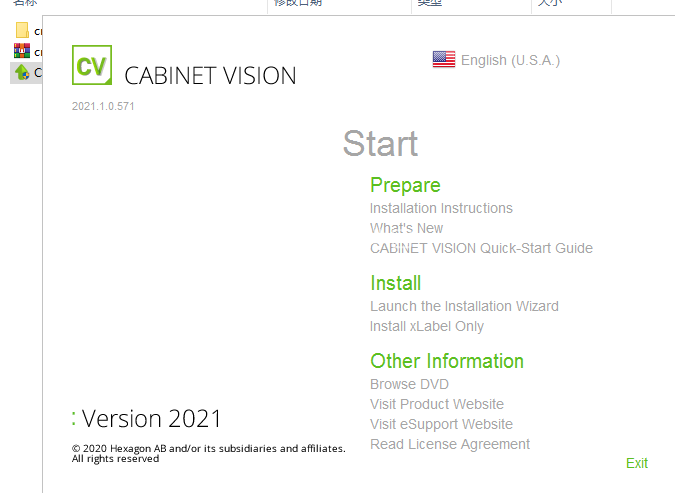 CABINET VISION破解版|Hexagon CABINET VISION 2023.4-闪电软件园