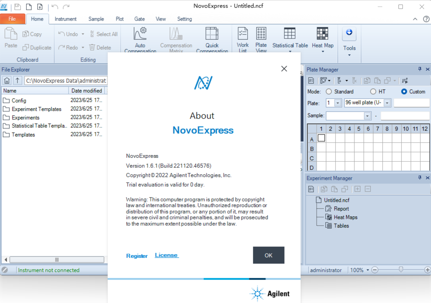 NovoExpress破解版|NovoExpress 1.6.1 中文特别版-闪电软件园